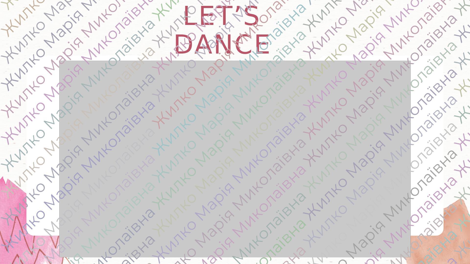 Презентація до уроку "Advantages of modern electronic gadgets, p.69 ...