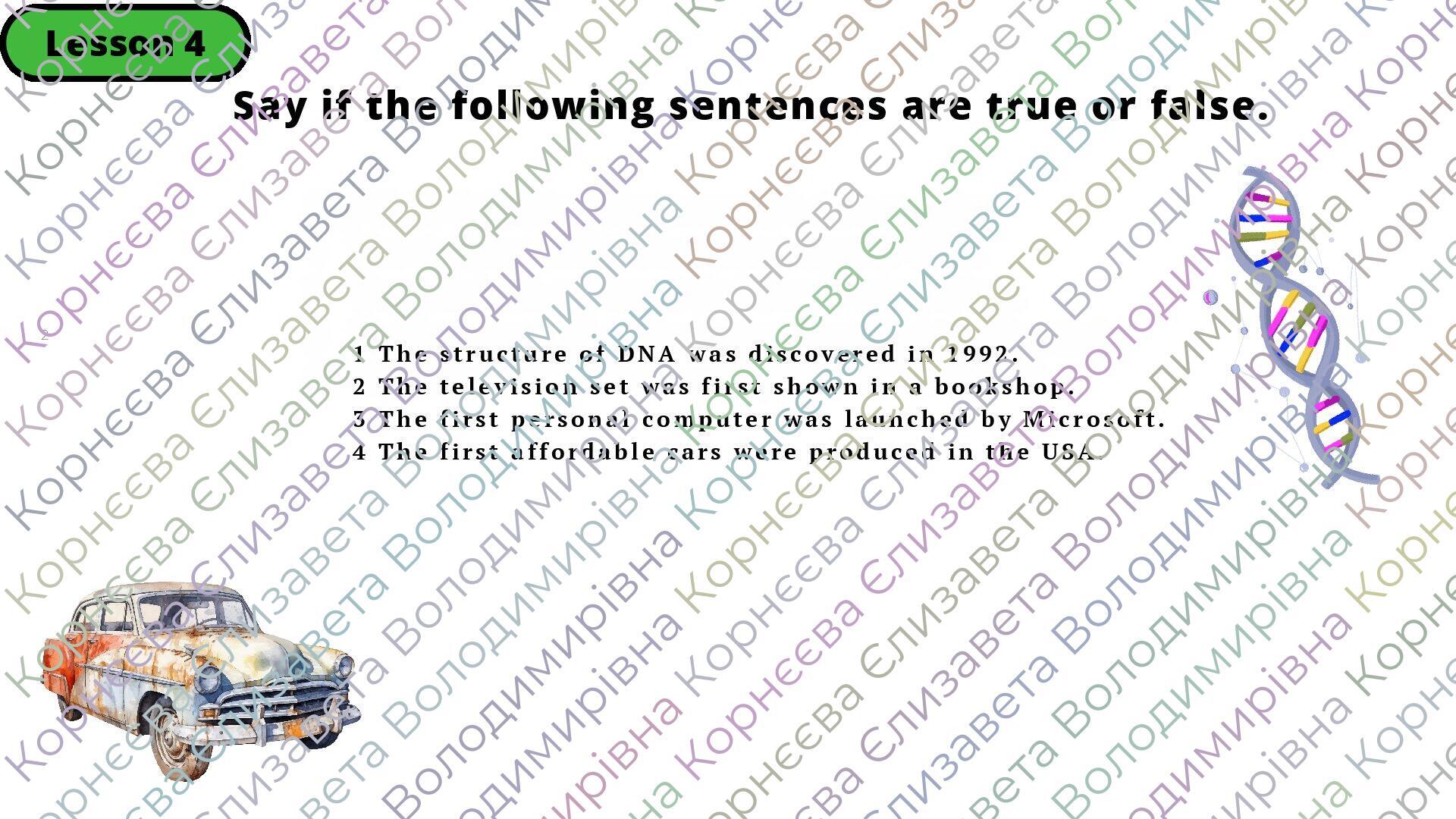 Inventions and discoveries (Lesson 3. Science museum. Reading+speaking ...