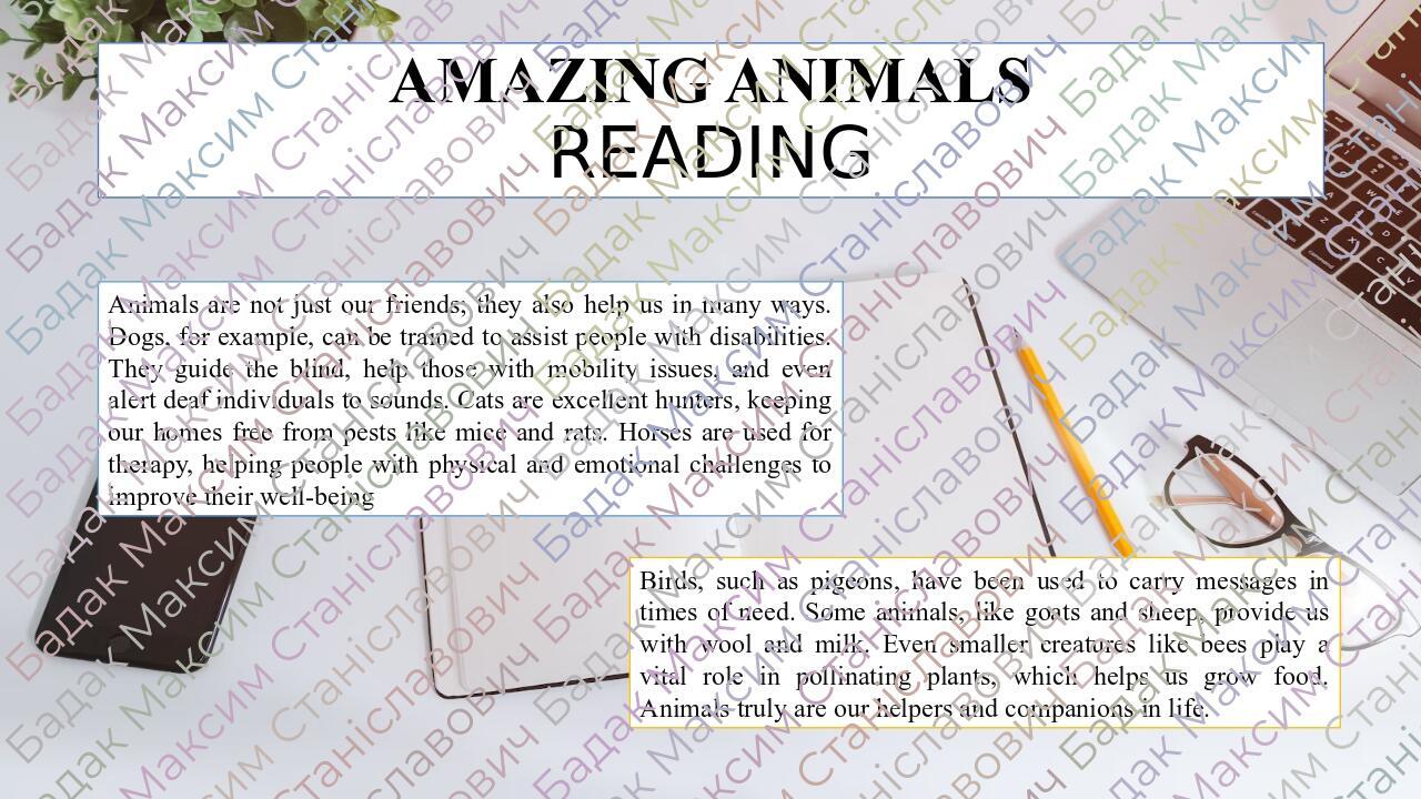 Презентація на тему "Amazing animals?" (reading) 6 кл НУШ | Презентація ...