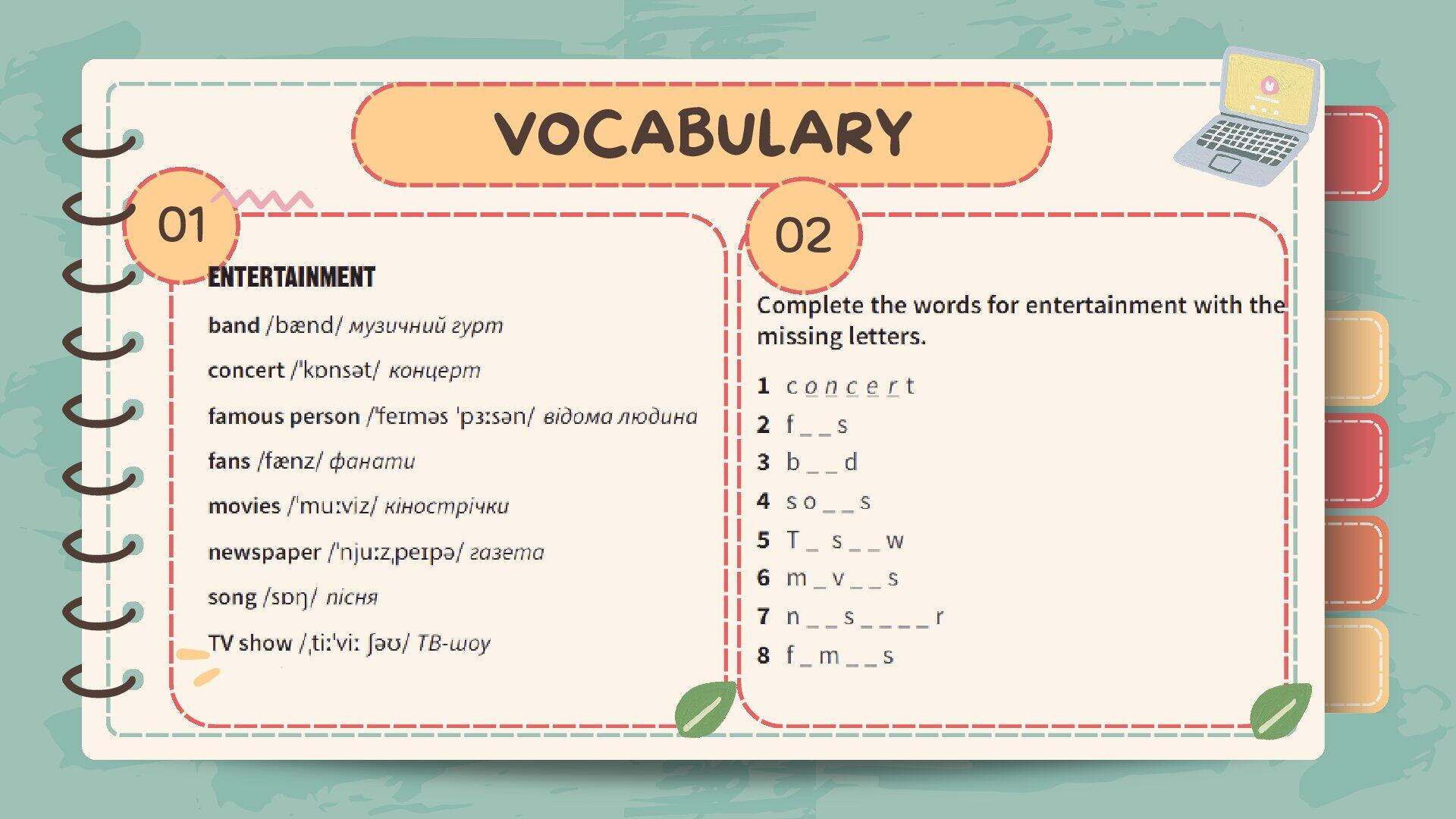 Презентація до уроку англійської мови в 5 класі НУШ за темою "My digital life. Entertainment ...