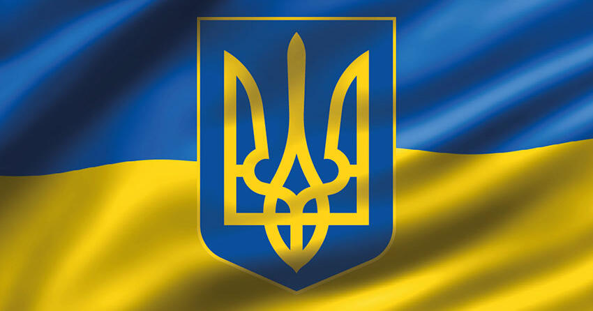 Сценарій відкриття Алеї Героїв Виховна робота