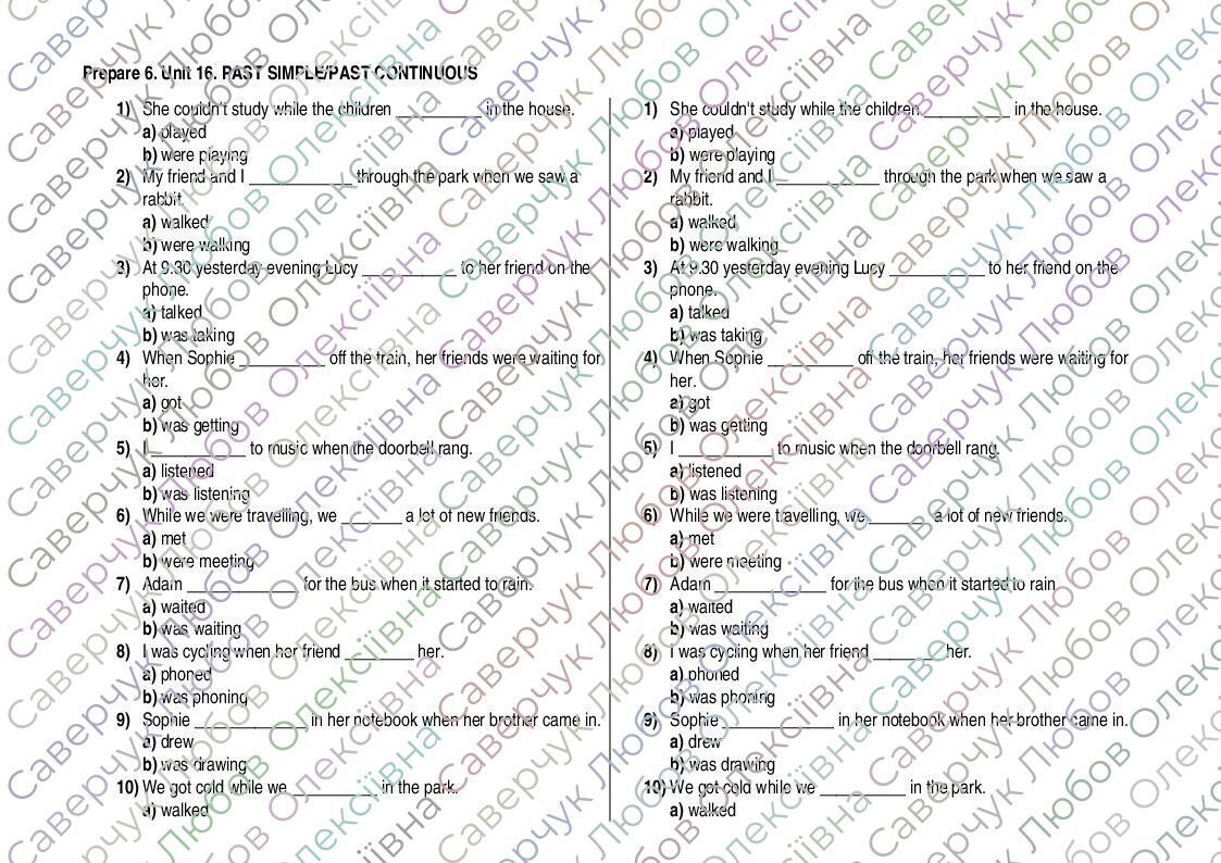 Prepare 6. Unit 16. PAST SIMPLE/PAST CONTINUOUS | Тест. Англійська мова