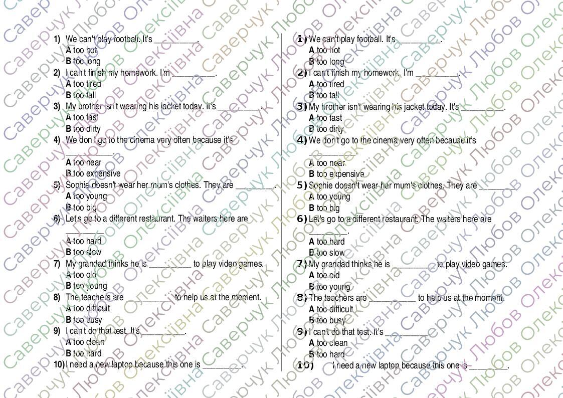 Prepare 5. Unit 16. TOO | Тест. Англійська мова