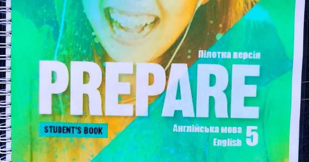Тест ( Feeling Good/ Things we do) для Prepare 5. | Тест. Англійська мова