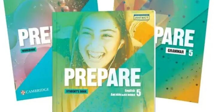 Comparatives: short adjectives (Prepare 5) | Тест на 12 запитань. Англійська мова