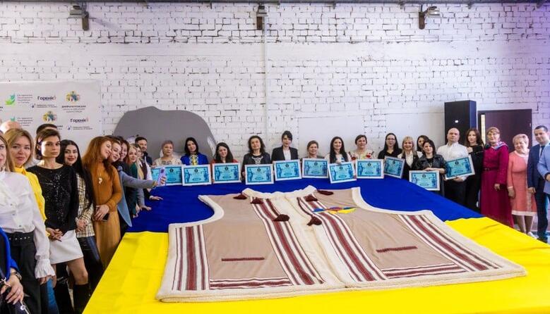 Національний рекорд в Україні створили найбільший святковий кептар