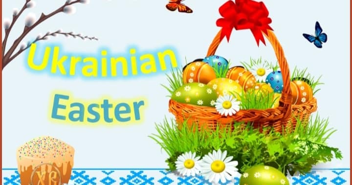 Презентація на тему "Ukrainian Easter" | . Англійська мова