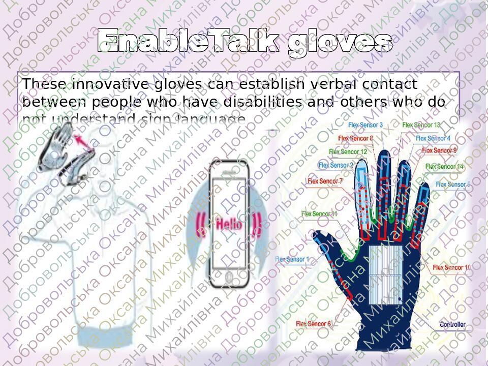 Презентація на тему "Ukrainian Inventions That Changed the World ...