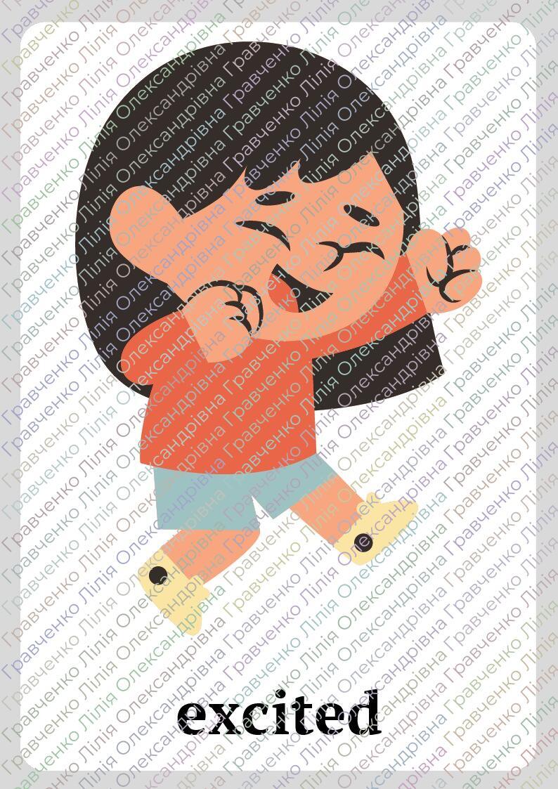 Флешкартки "Почуття і емоції" Flashcards "Feelings and Emotions ...