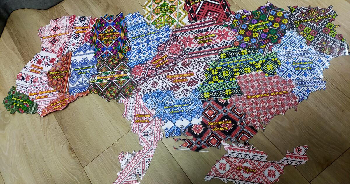 Вишита мапа України велика Інші методичні матеріали Різне