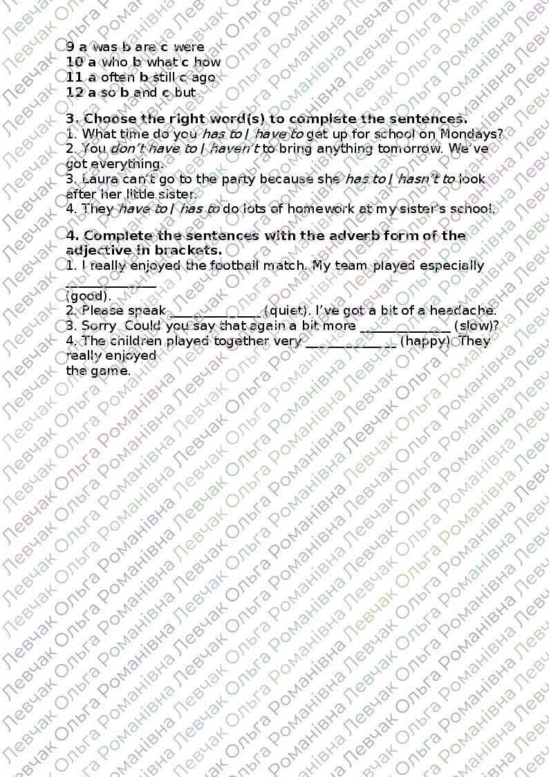 Діагностувальна робота до підручника Prepare 6 (units 19 -20) | . Різне