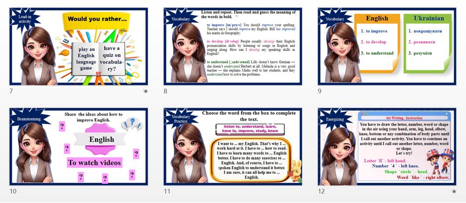 Презентація " Back to School. Vocabulary. Unit 1, Lesson 6 ...