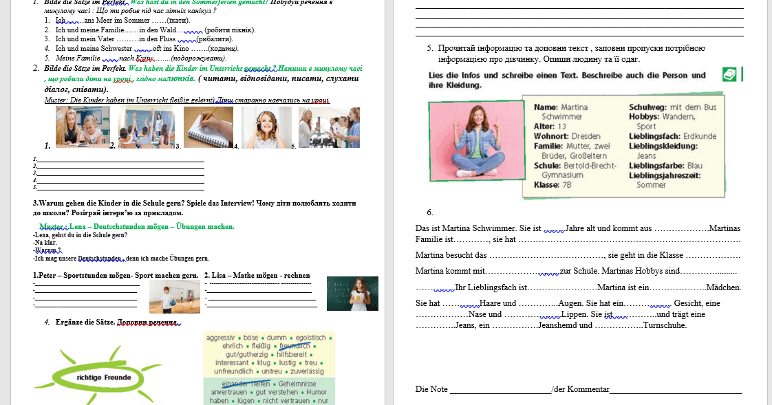 7 клас ( 3-й рік навчання) Діагностична робота №1 по темі "Wieder in der Schule" | Інші ...