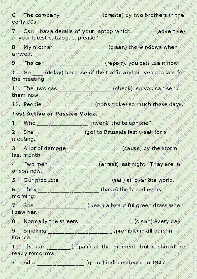 Test Active vs Passive Voice. | Тест. Англійська мова