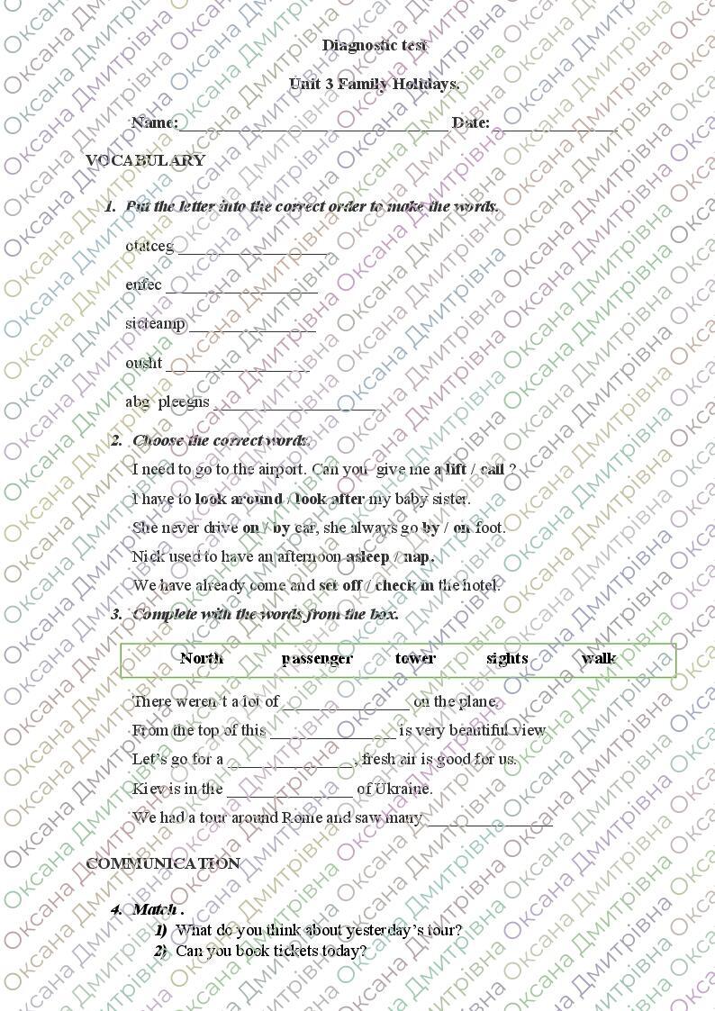 Діагностувальна робота Full Blust 7 Module 3 | Тест. Англійська мова