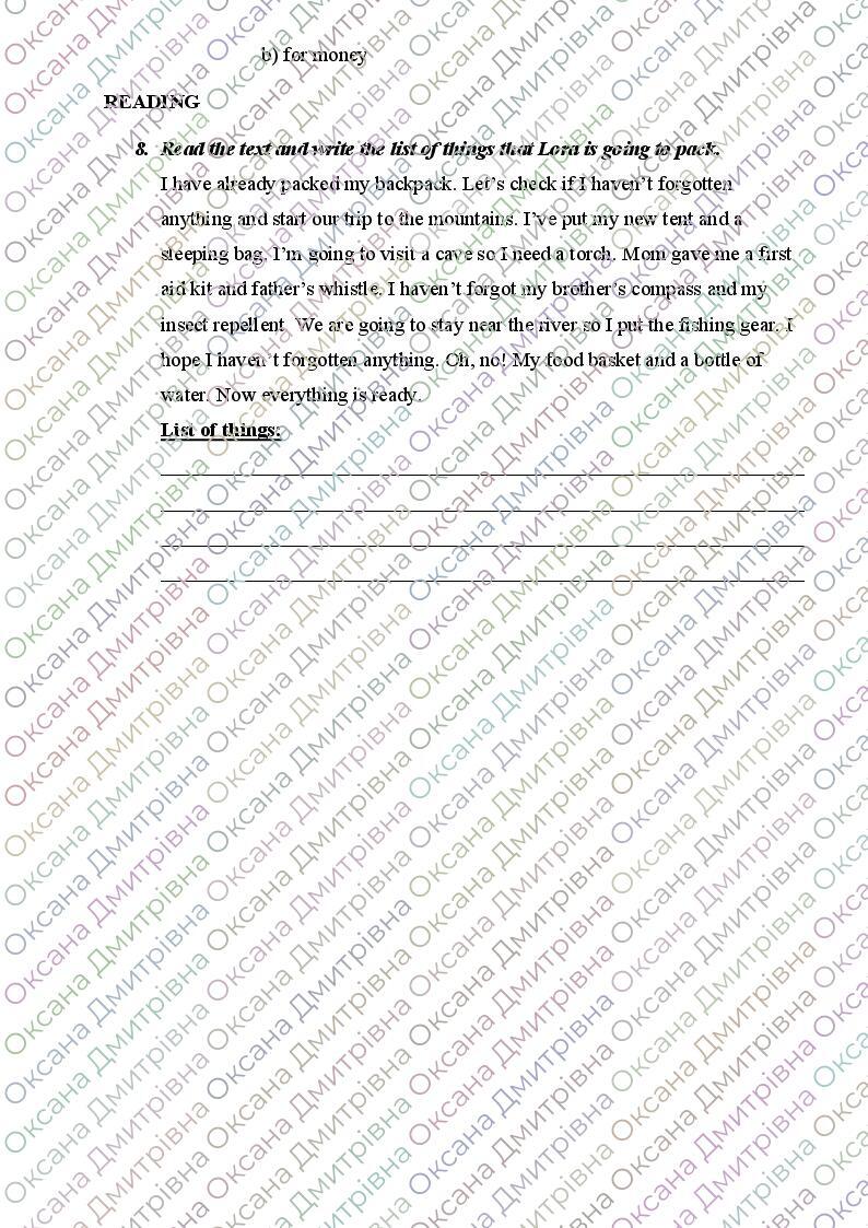 Діагностувальна робота Full Blust 7 Module 3 | Тест. Англійська мова