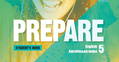 Prepare 5, unit 8, Reading | Тест. Англійська мова