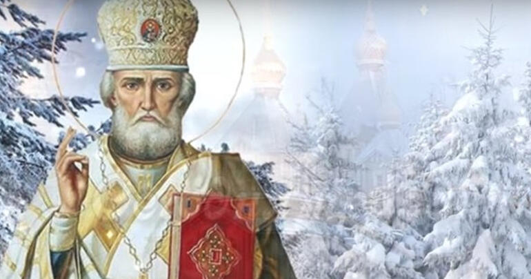 The Legend of Saint Nicholas 7th grade | . Англійська мова