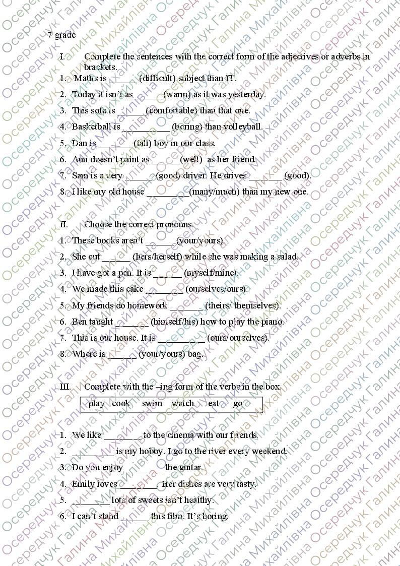 Діагностувальна робота Module 4 Full Blast 7 клас | . Англійська мова