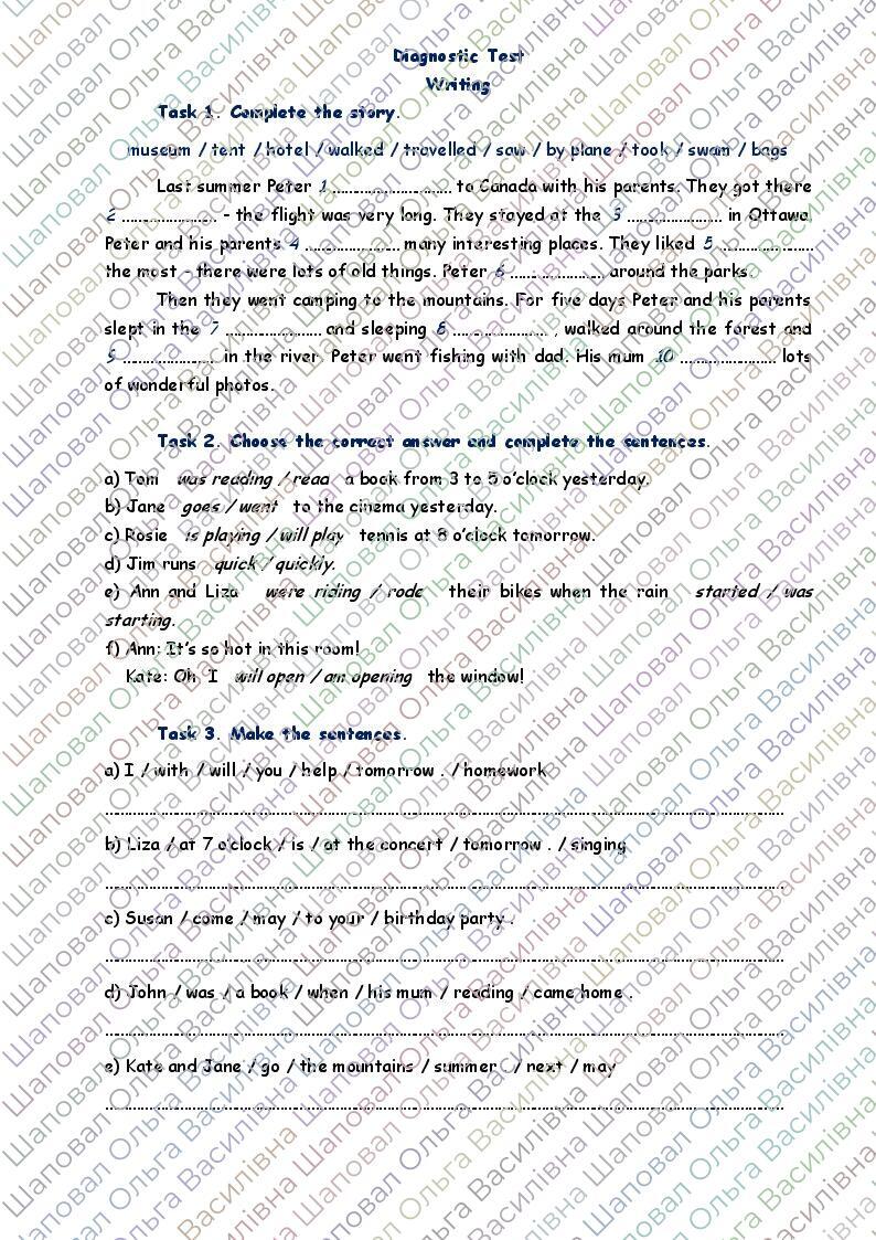 Writing. Diagnostic Test. Діагностичний тест "Письмо" для учнів 7 класу ...
