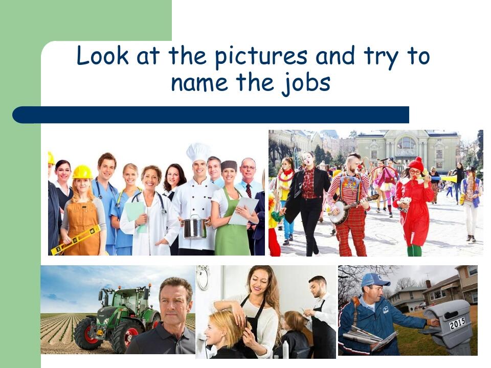 "Welcome to the world of jobs and professions" | Презентація. Англійська мова