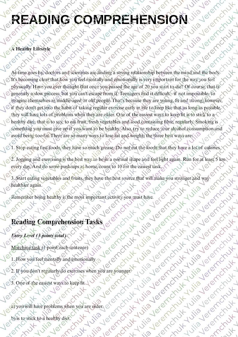 Reading Comprehension | КТП. Англійська мова