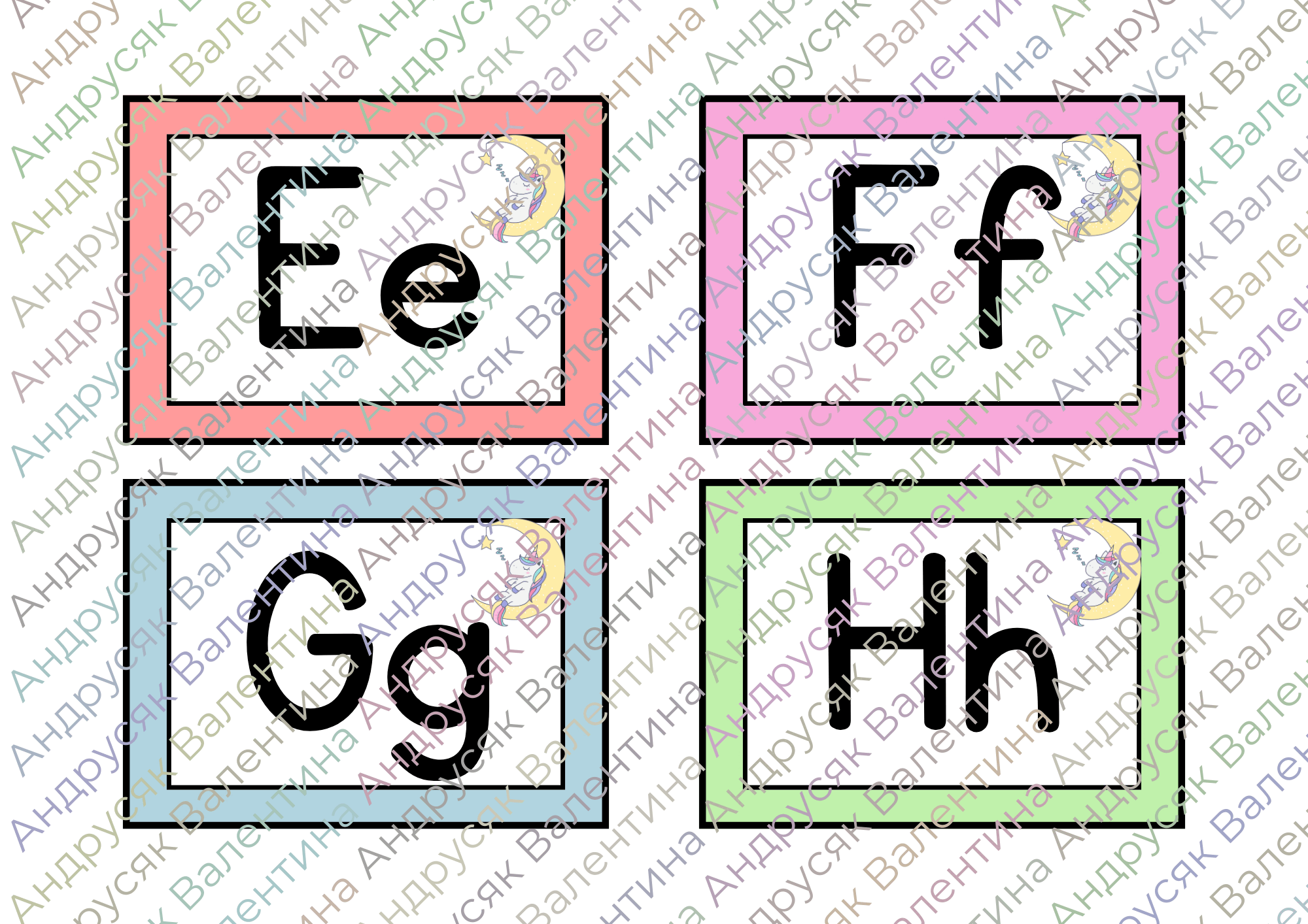 English alphabet | Англійський алфавіт. Картки. | . Дидактичні матеріали