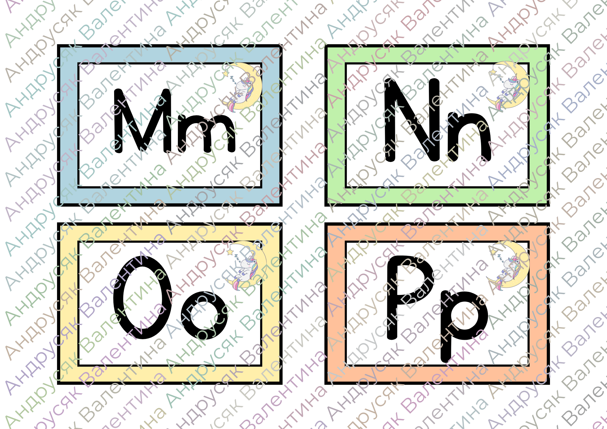 English alphabet | Англійський алфавіт. Картки. | . Дидактичні матеріали