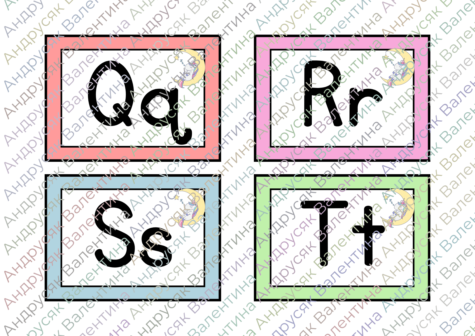 English alphabet | Англійський алфавіт. Картки. | . Дидактичні матеріали