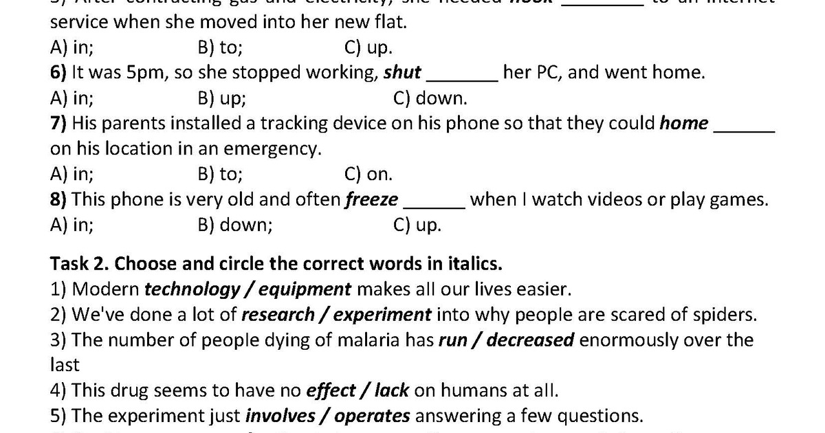 Test 4. Communication Technology. | Тест. Англійська мова