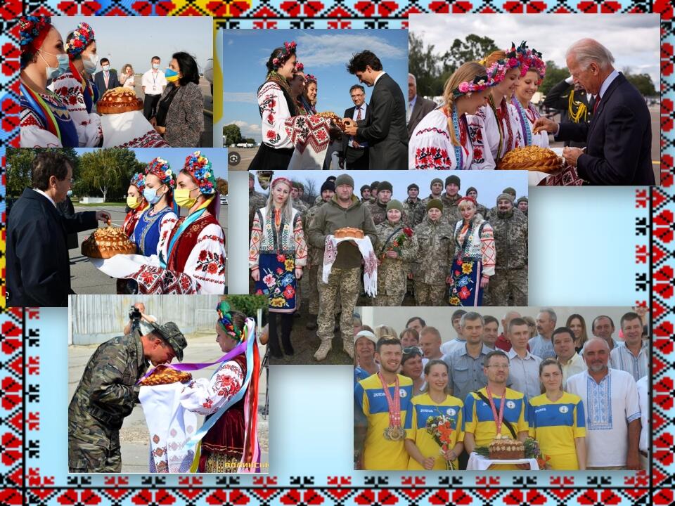 Моя країна Україна Різне